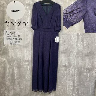 SCOT CLUB(オールインワン)のフリマアイテム一覧 SCOT CLUB(オールインワン)のフリマアイテム一覧