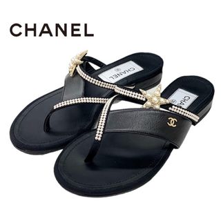 CHANEL(サンダル)のフリマアイテム一覧 CHANEL(サンダル)のフリマアイテム一覧