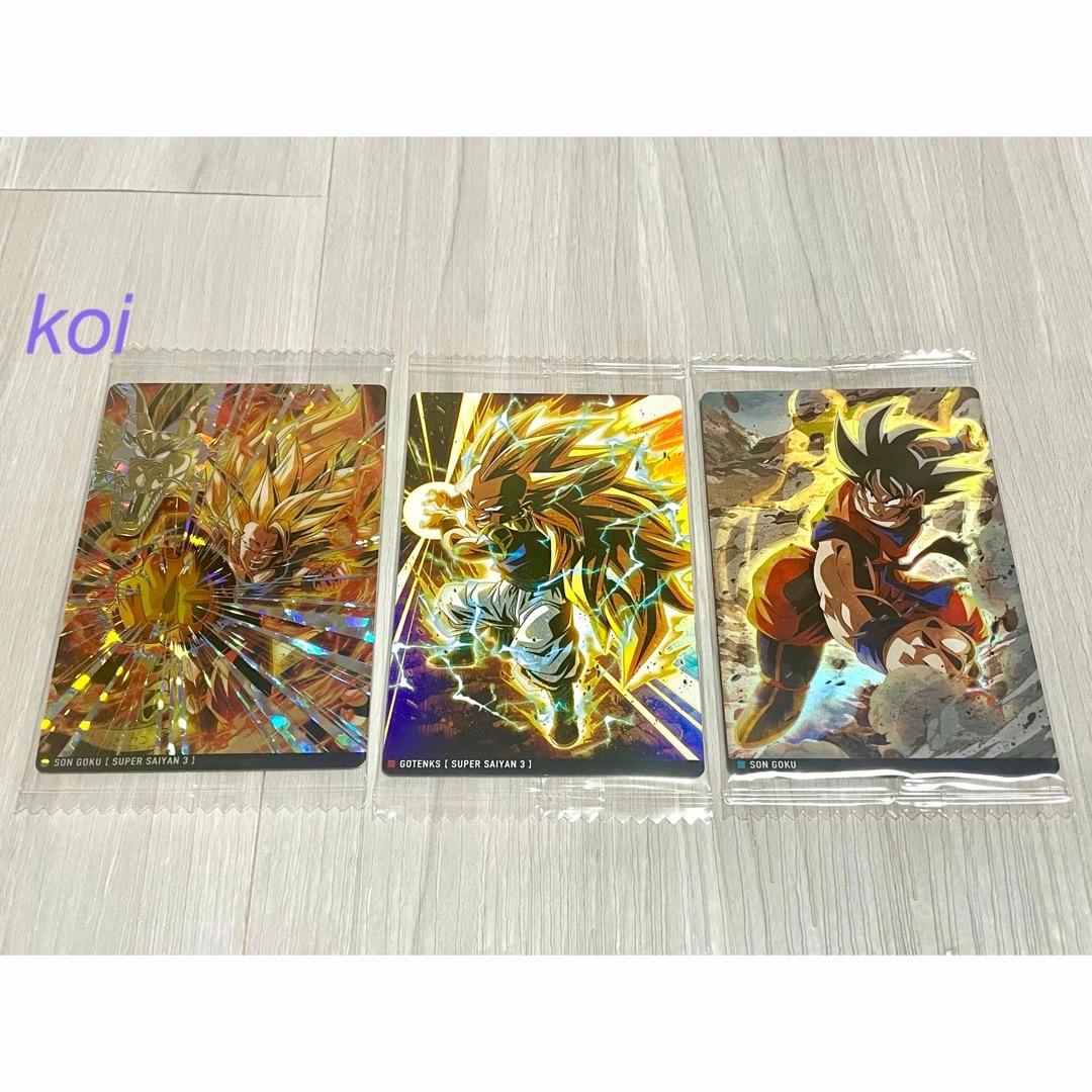 イタジャガ ドラゴンボール カード 孫悟空 ゴテンクス 超サイヤ イタジャガ ドラゴンボール カード 孫悟空 ゴテンクス 超サイヤ
