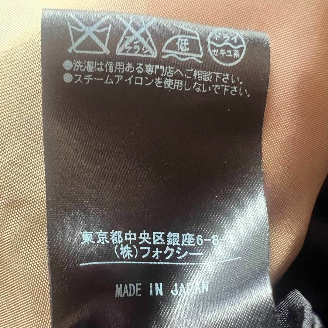 FOXEY - 【美品】FOXEY 膝丈ワンピース ブラック リボン 40 FOXEY - 【美品】FOXEY 膝丈ワンピース ブラック リボン 40