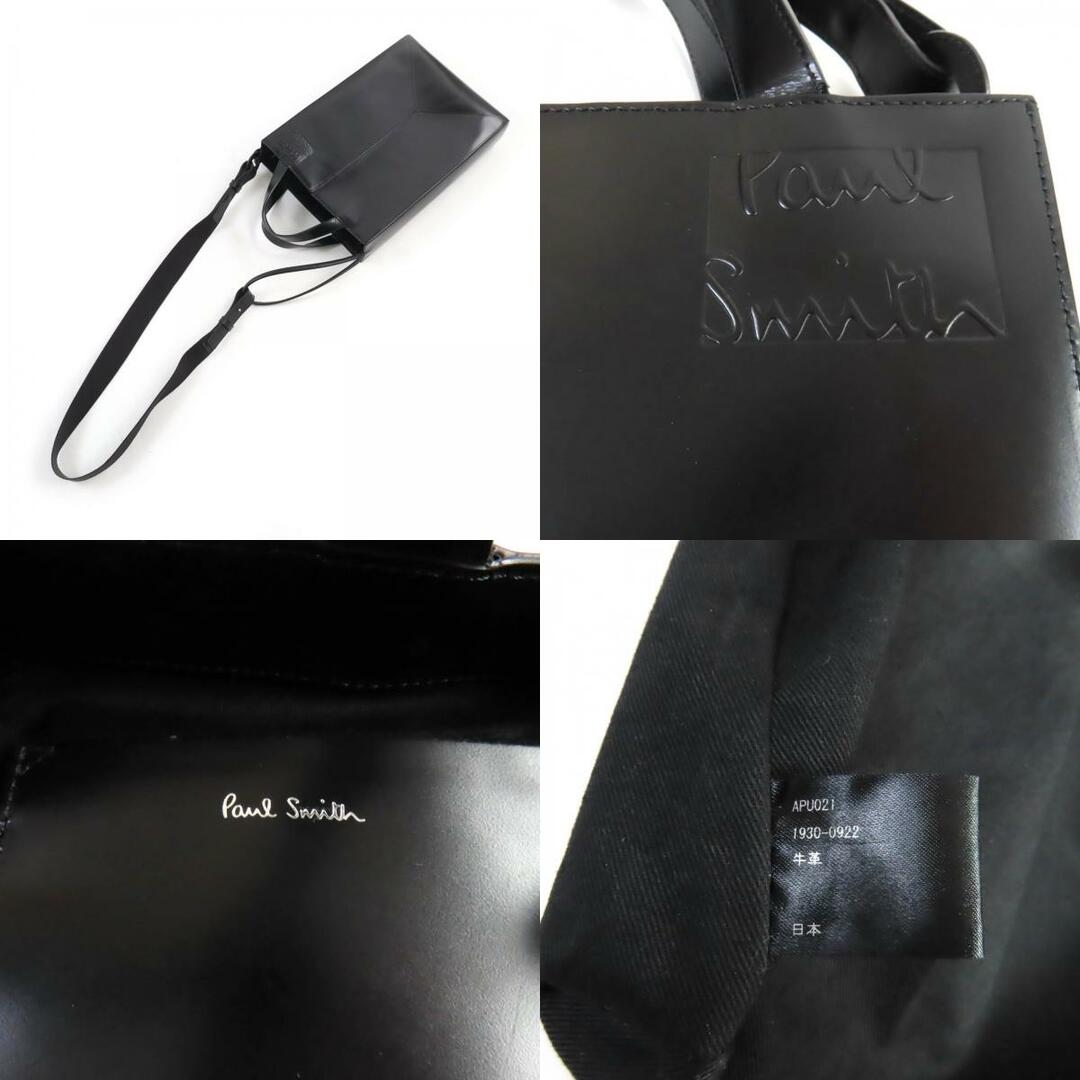 Paul Smith - 美品☆Paul Smith ポールスミス APU021 ジオ Paul Smith - 美品☆Paul Smith ポールスミス APU021 ジオ