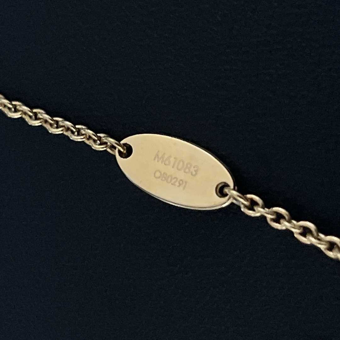 LOUIS VUITTON - ルイヴィトン ネックレス エセンシャルV LV LOUIS VUITTON - ルイヴィトン ネックレス エセンシャルV LV