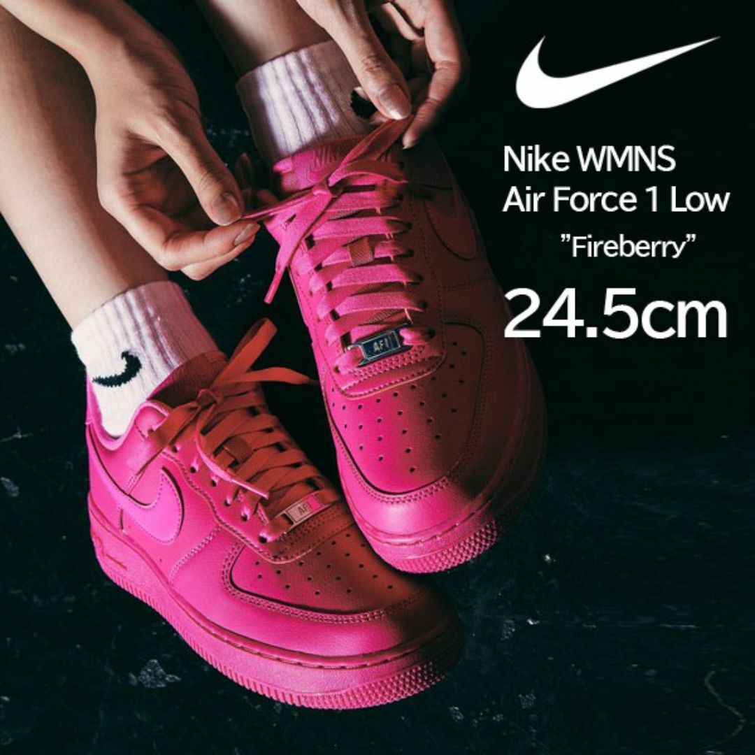 NIKE - 【新品】24.5cm NIKE エアフォース1 ロー NIKE - 【新品】24.5cm NIKE エアフォース1 ロー