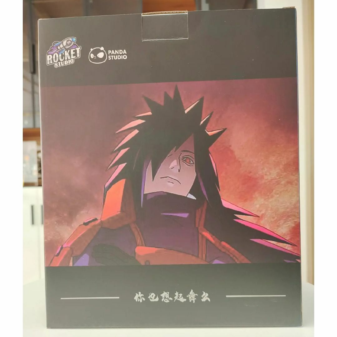 ナルト 疾風伝 うちはマダラ ガレージキット フィギュア 1/8 ナルト 疾風伝 うちはマダラ ガレージキット フィギュア 1/8