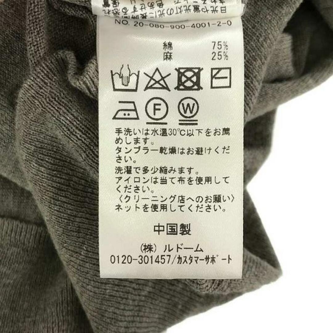 IENA - IENA / イエナ | 2020SS | アンサンブル コットン麻 IENA - IENA / イエナ | 2020SS | アンサンブル コットン麻