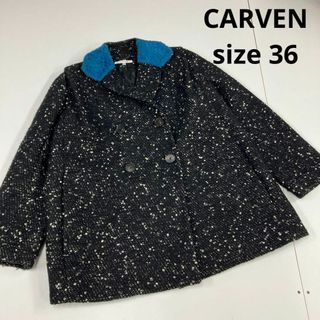 CARVEN - 定価10万円以上 CARVEN ウールコート ネイビーの通販 CARVEN - 定価10万円以上 CARVEN ウールコート ネイビーの通販