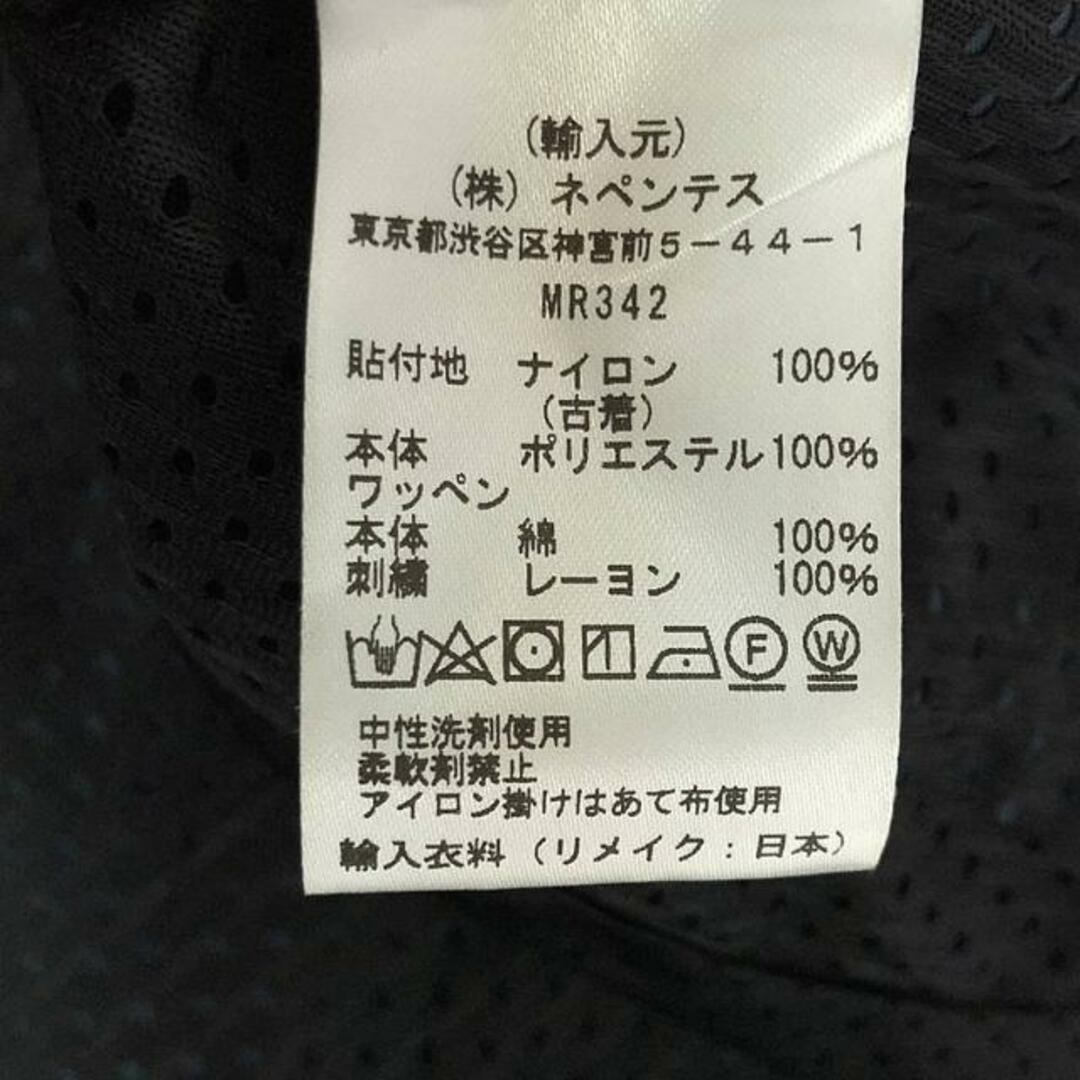 Rebuild by Needles / リビルドバイニードルス | Coach Jacket Rebuild by Needles / リビルドバイニードルス | Coach Jacket