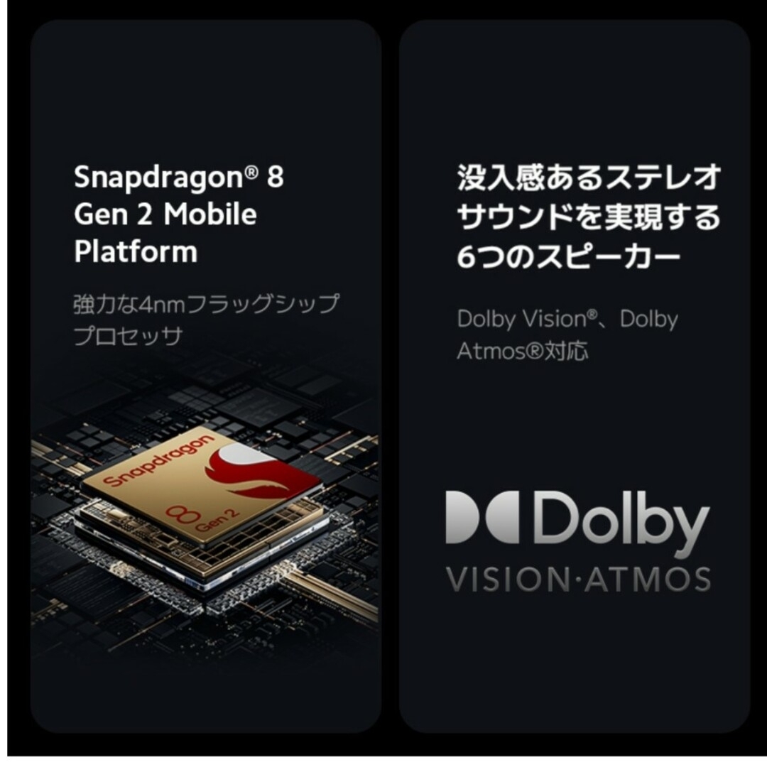 新品未開封】Xiaomi Pad 6S Pro 8GB/256GB 国内版 タブレット 新品未開封】Xiaomi Pad 6S Pro 8GB/256GB 国内版 タブレット