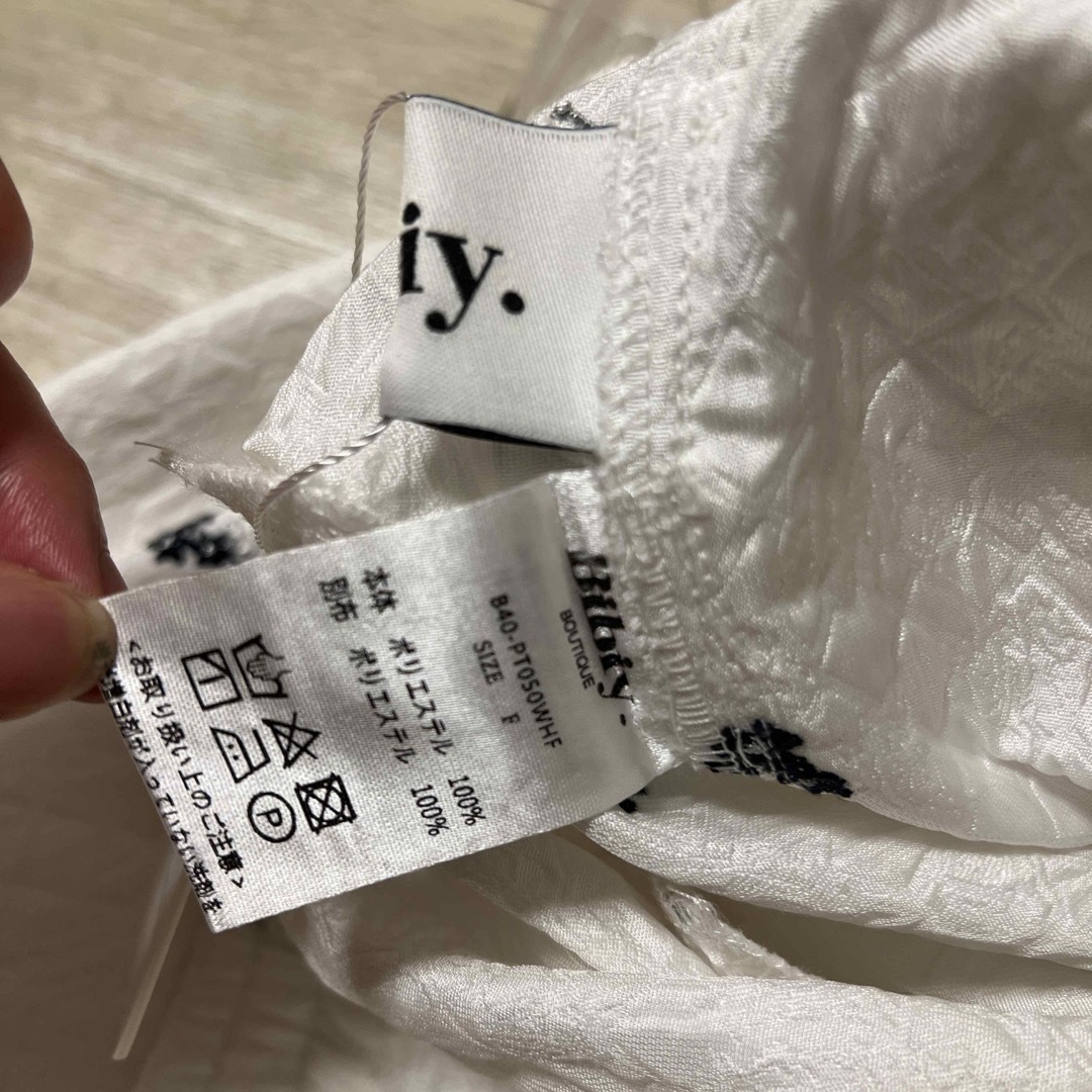 B. COSMOS PANTS bibiy パンツ コスモスパンツの通販 by B. COSMOS PANTS bibiy パンツ コスモスパンツの通販 by