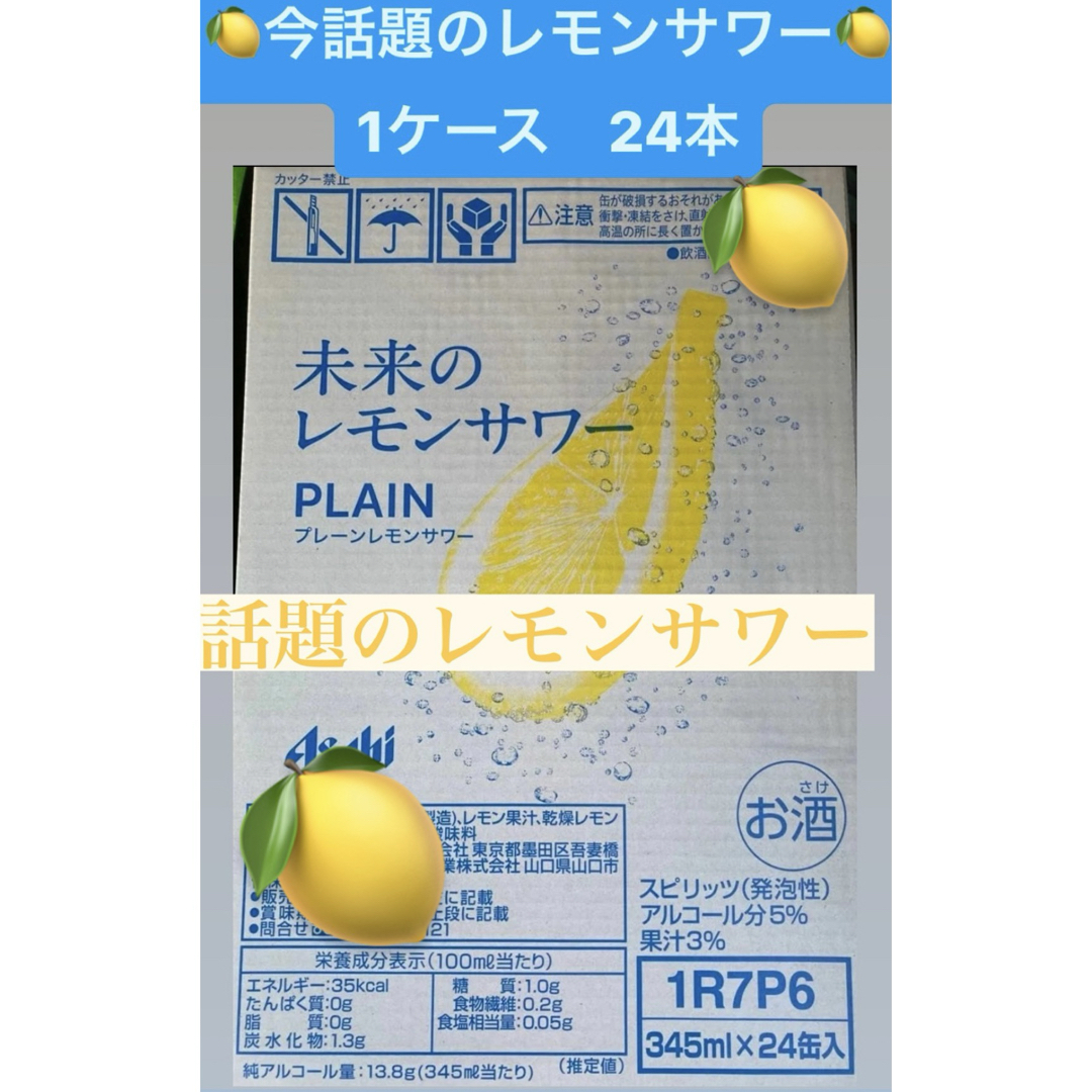 電動製麺機 STDZM-300A 三省堂実業 自家製麺 ラーメン 危な 100V 電動製麺機 STDZM-300A 三省堂実業 自家製麺 ラーメン 危な 100V