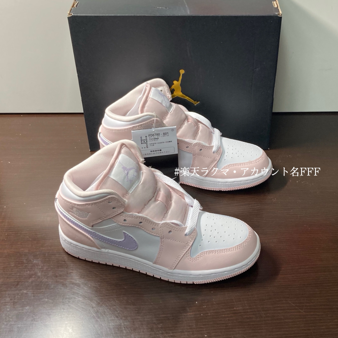 Jordan Brand(NIKE) - 【新品23cm】NIKE エアジョーダン1MID Jordan Brand(NIKE) - 【新品23cm】NIKE エアジョーダン1MID