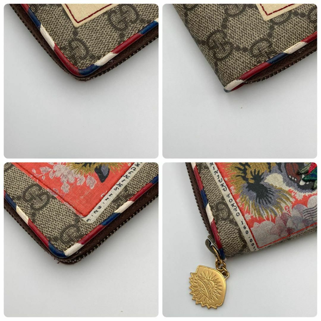 GUCCI - 極美品✨グッチ 長財布 ナイトクーリエ UFO タイガー GUCCI - 極美品✨グッチ 長財布 ナイトクーリエ UFO タイガー