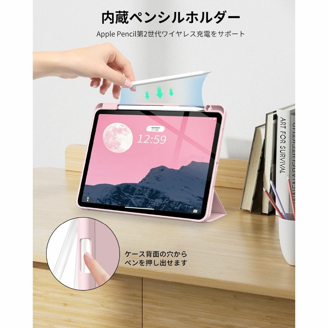 色:ピンク】SQBEBS iPad Air 11インチ (M2) ケース 20の通販 by 色:ピンク】SQBEBS iPad Air 11インチ (M2) ケース 20の通販 by
