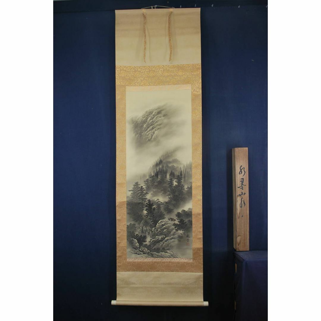 真作/渡辺緑雲/山水馬子図/掛軸☆宝船☆U-922の通販 by 掛軸 真作/渡辺緑雲/山水馬子図/掛軸☆宝船☆U-922の通販 by 掛軸