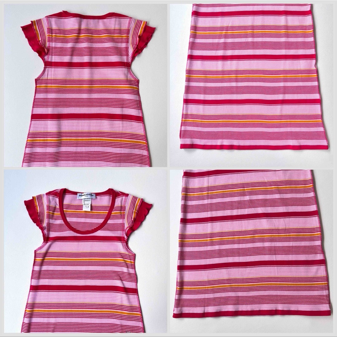 美品 SONIA RYKIEL ソニアリキエル ロングワンピース カーディガン 美品 SONIA RYKIEL ソニアリキエル ロングワンピース カーディガン