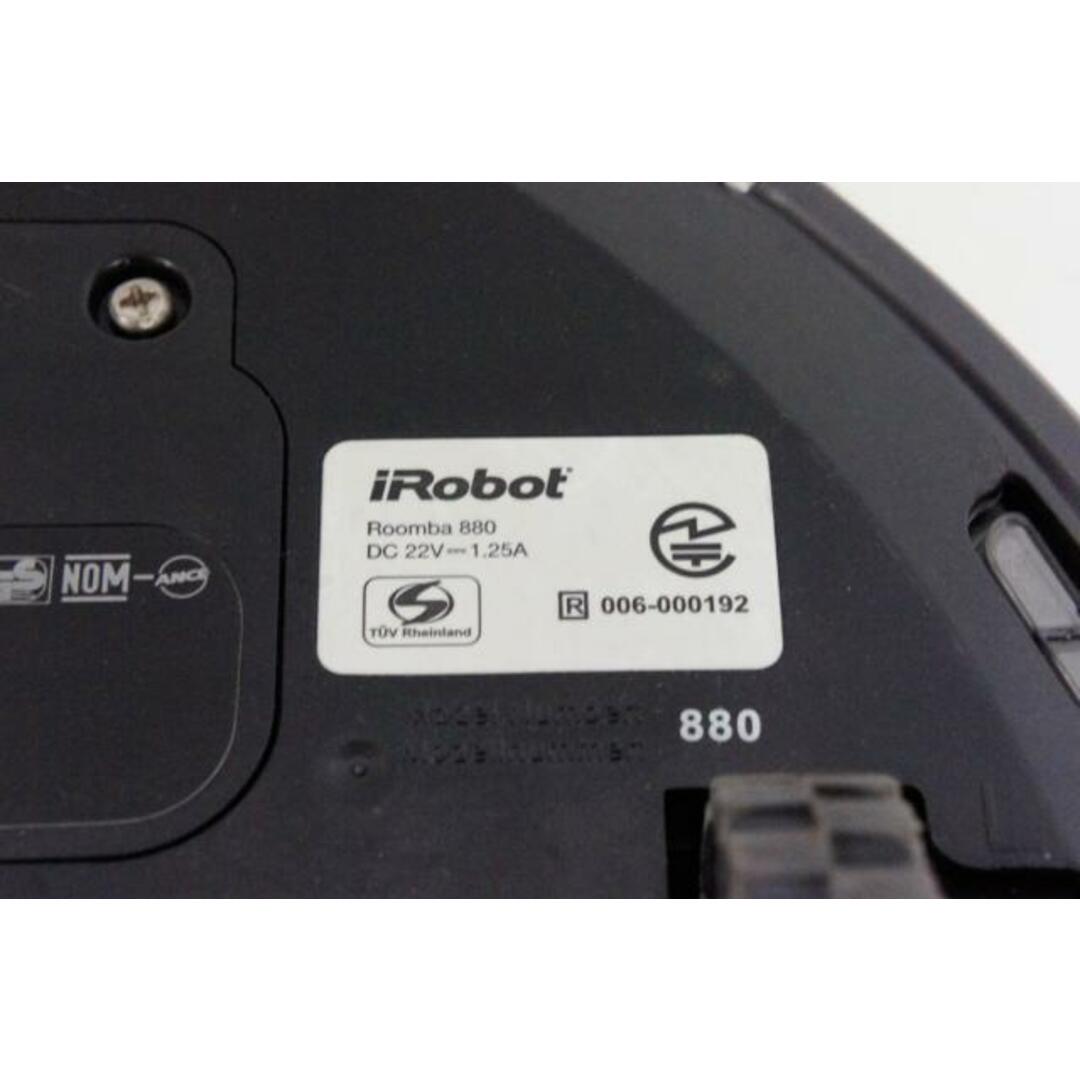 中古】iRobot アイロボット Roomba 自動掃除機 ルンバ 880 中古】iRobot アイロボット Roomba 自動掃除機 ルンバ 880