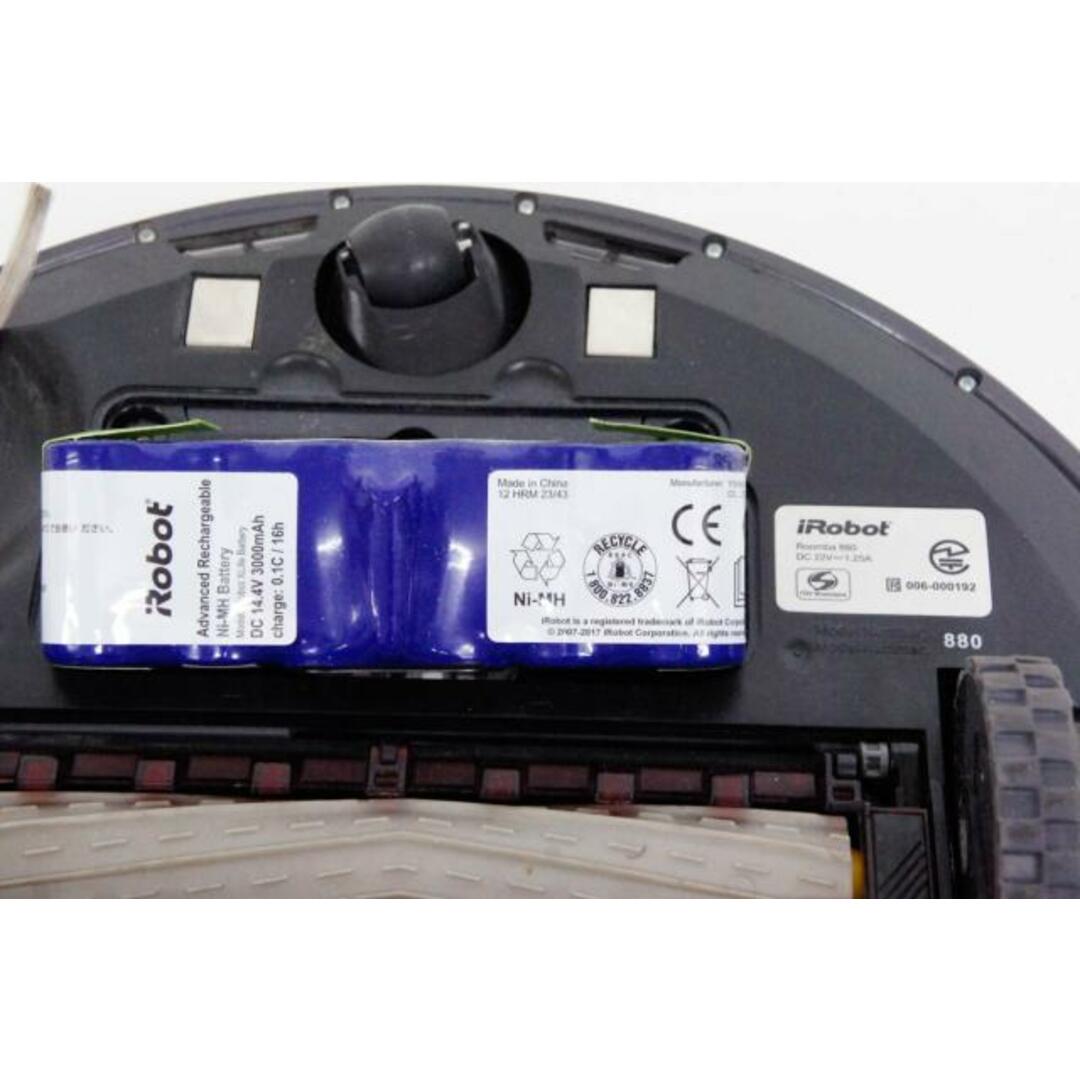 中古】iRobot アイロボット Roomba 自動掃除機 ルンバ 880 中古】iRobot アイロボット Roomba 自動掃除機 ルンバ 880