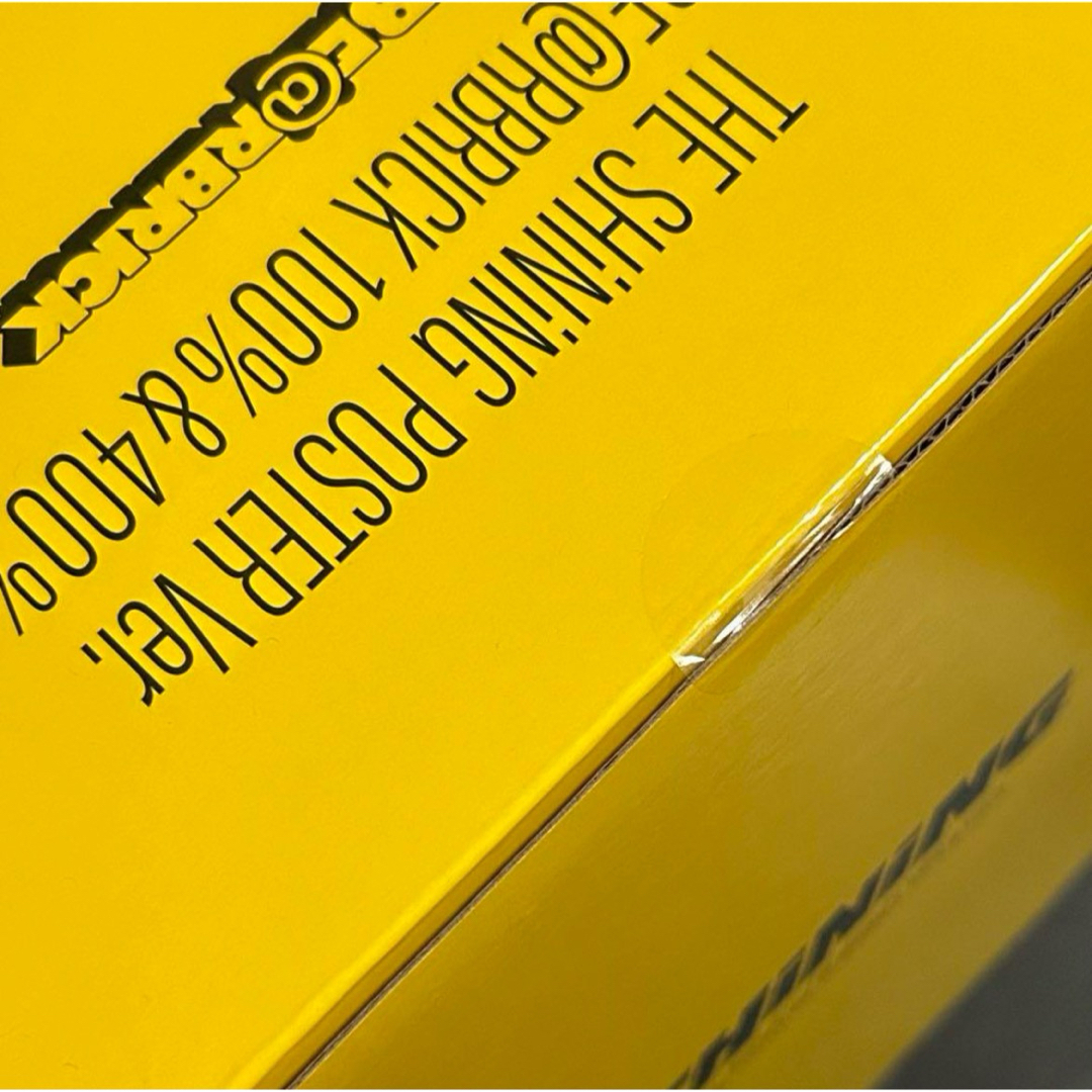 BE@RBRICK THE SHiNiNG 100% & 400% ベアブリック BE@RBRICK THE SHiNiNG 100% & 400% ベアブリック