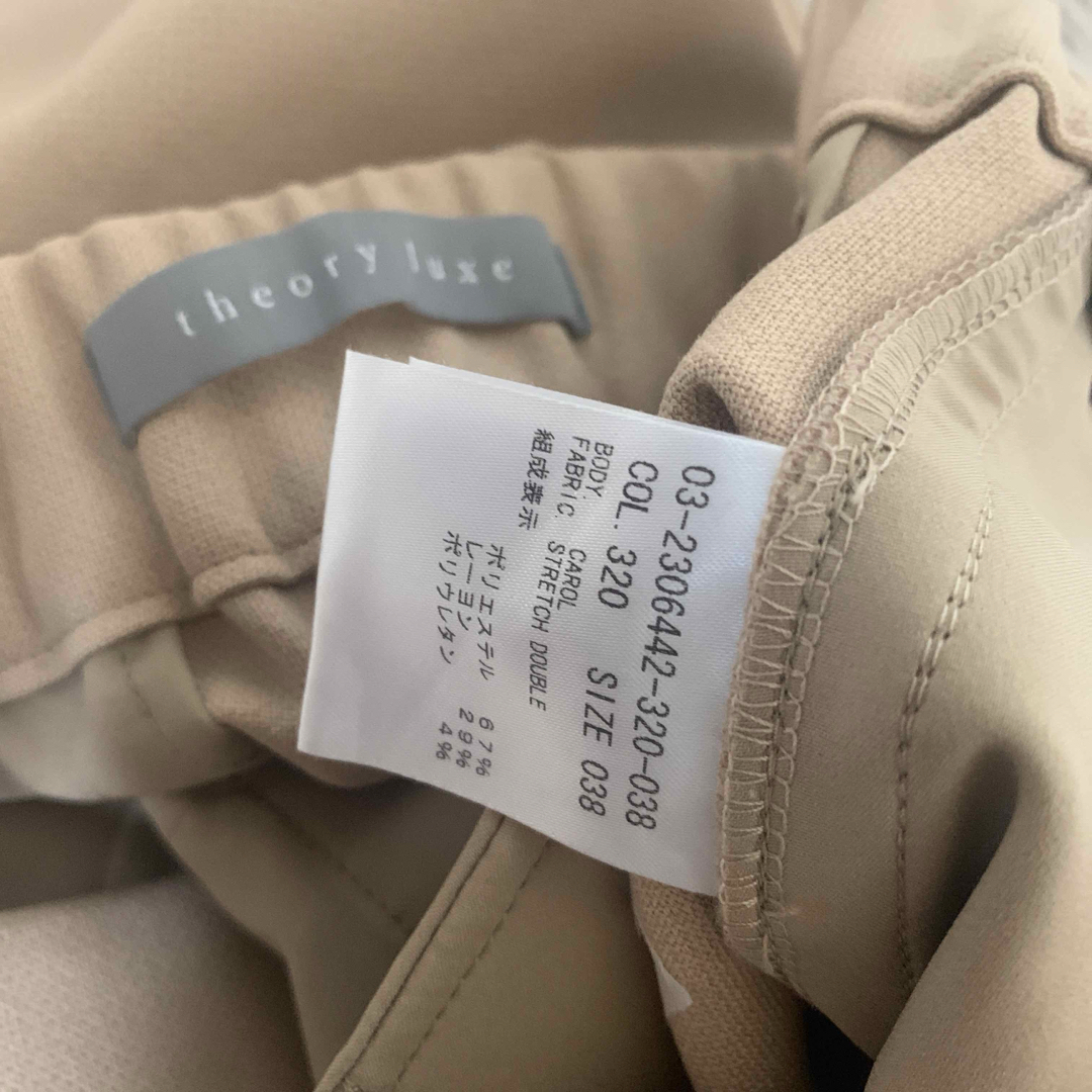 Theory luxe - ✤2022FW セオリーリュクス theory luxe Theory luxe - ✤2022FW セオリーリュクス theory luxe
