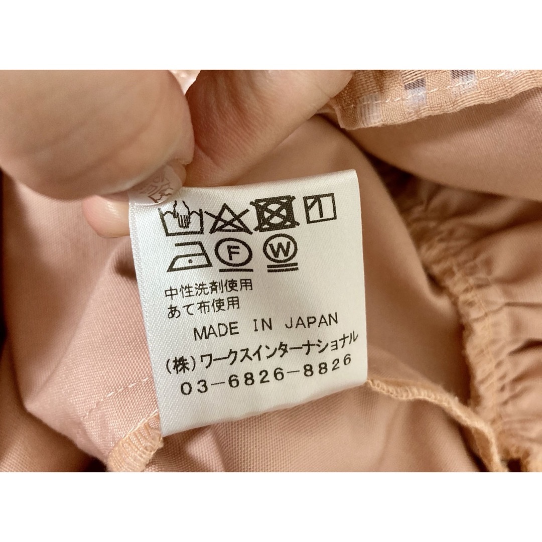 TSURU by Mariko Oikawa - ツルバイマリコオイカワ Satineの通販 TSURU by Mariko Oikawa - ツルバイマリコオイカワ Satineの通販