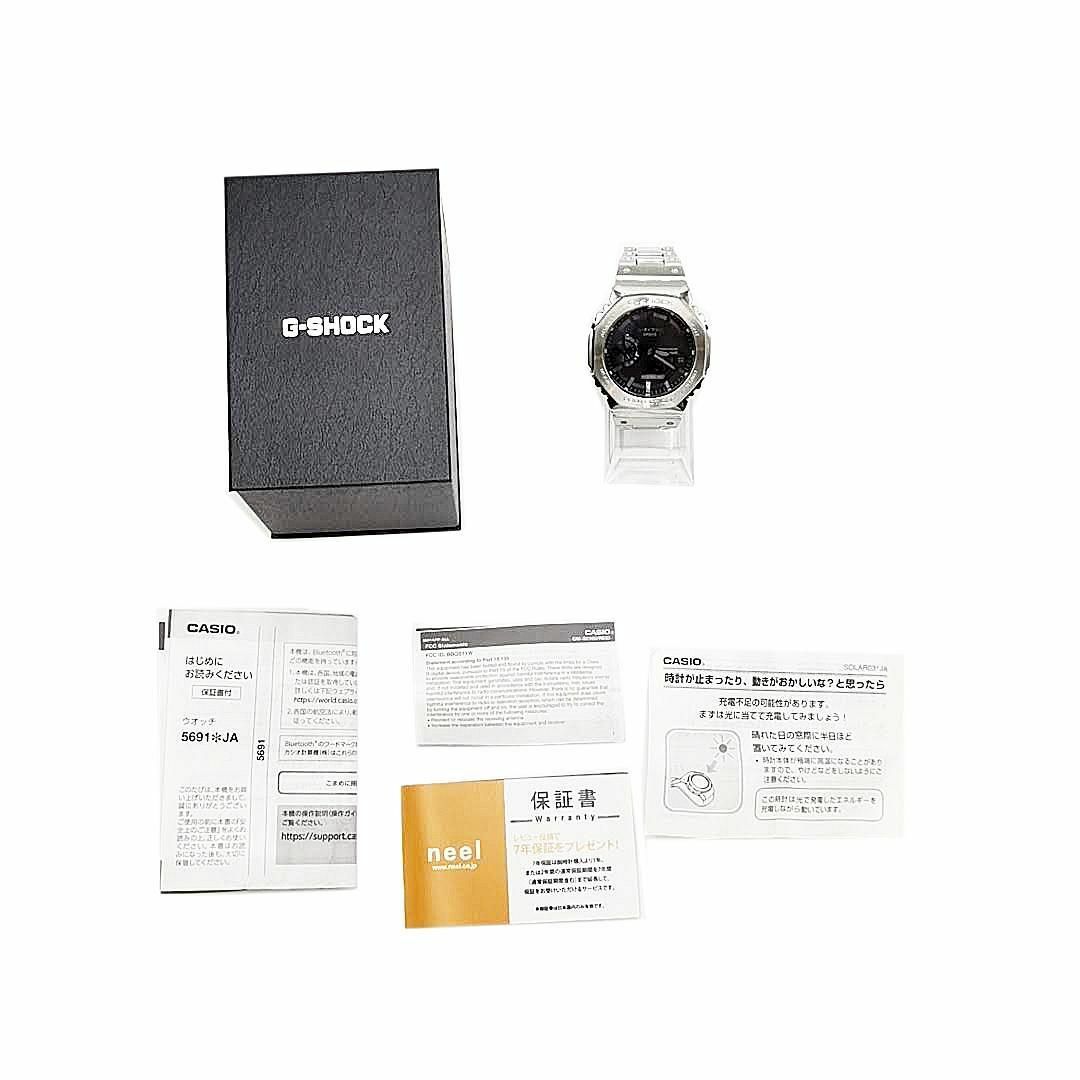 G-SHOCK - 超美品 ジーショック 腕時計 2100シリーズ アナデジ G-SHOCK - 超美品 ジーショック 腕時計 2100シリーズ アナデジ