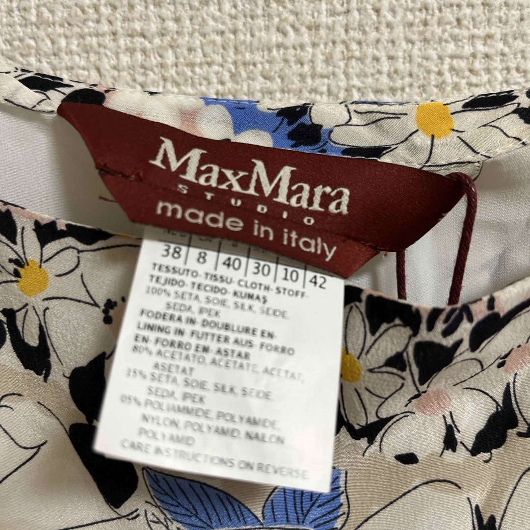 新品・未使用】Max Mara 花柄ワンピース サイズ42 新品・未使用】Max Mara 花柄ワンピース サイズ42
