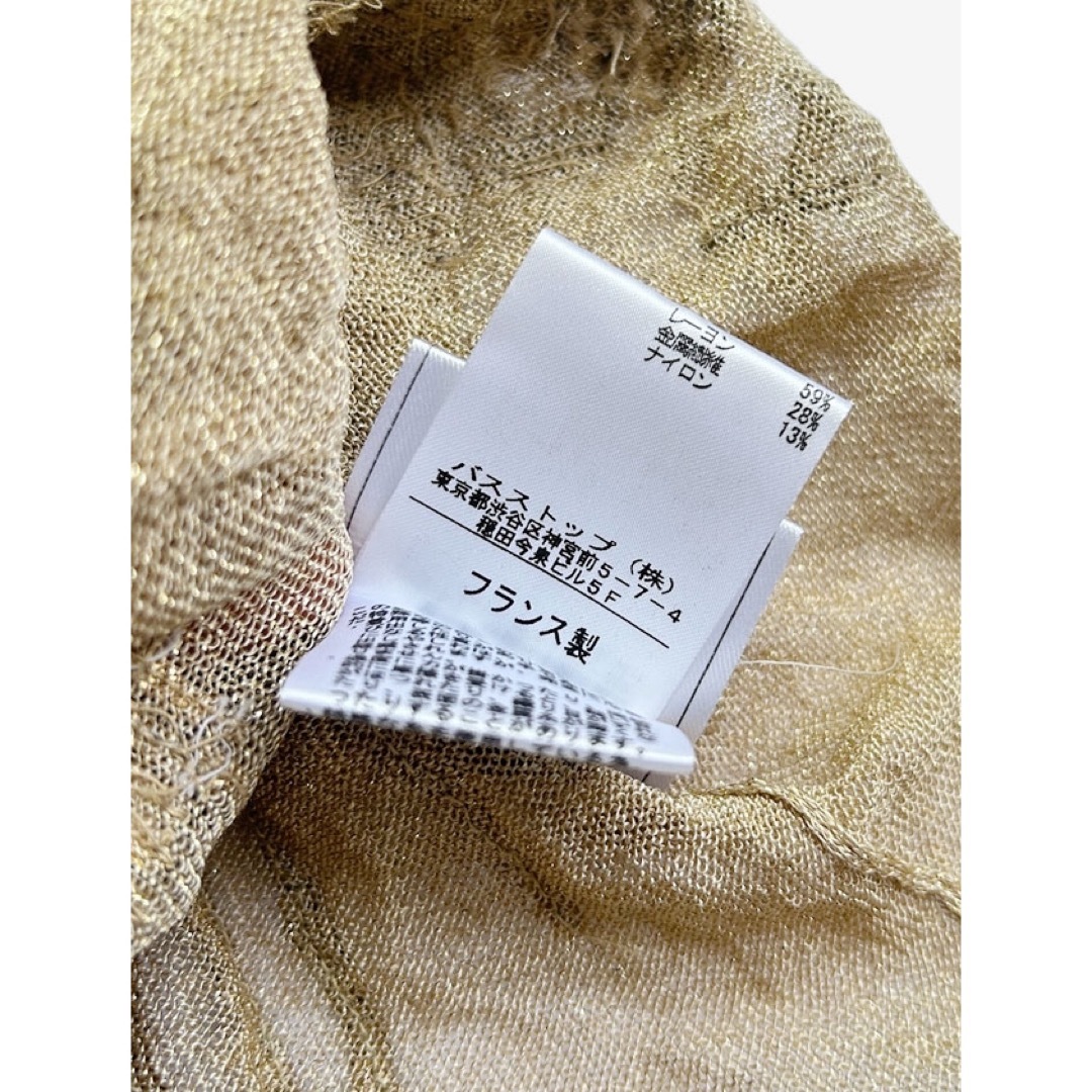John Galliano - 【未使用】John Galliano 定価15万 ジョン John Galliano - 【未使用】John Galliano 定価15万 ジョン