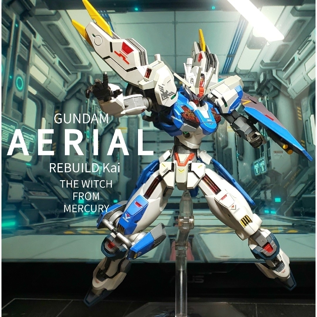 BANDAI - HG 水星の魔女ガンダム エアリアル 改修型 ミキシング BANDAI - HG 水星の魔女ガンダム エアリアル 改修型 ミキシング