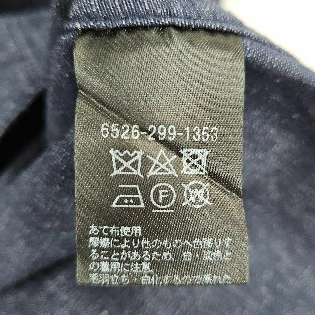 Drawer - 【新品同様】ドゥロワー RESORT2 シャンブレーシャツ Drawer - 【新品同様】ドゥロワー RESORT2 シャンブレーシャツ