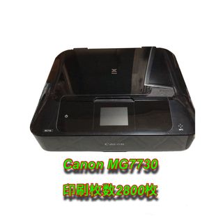 Mg7730のフリマアイテム一覧 Mg7730のフリマアイテム一覧