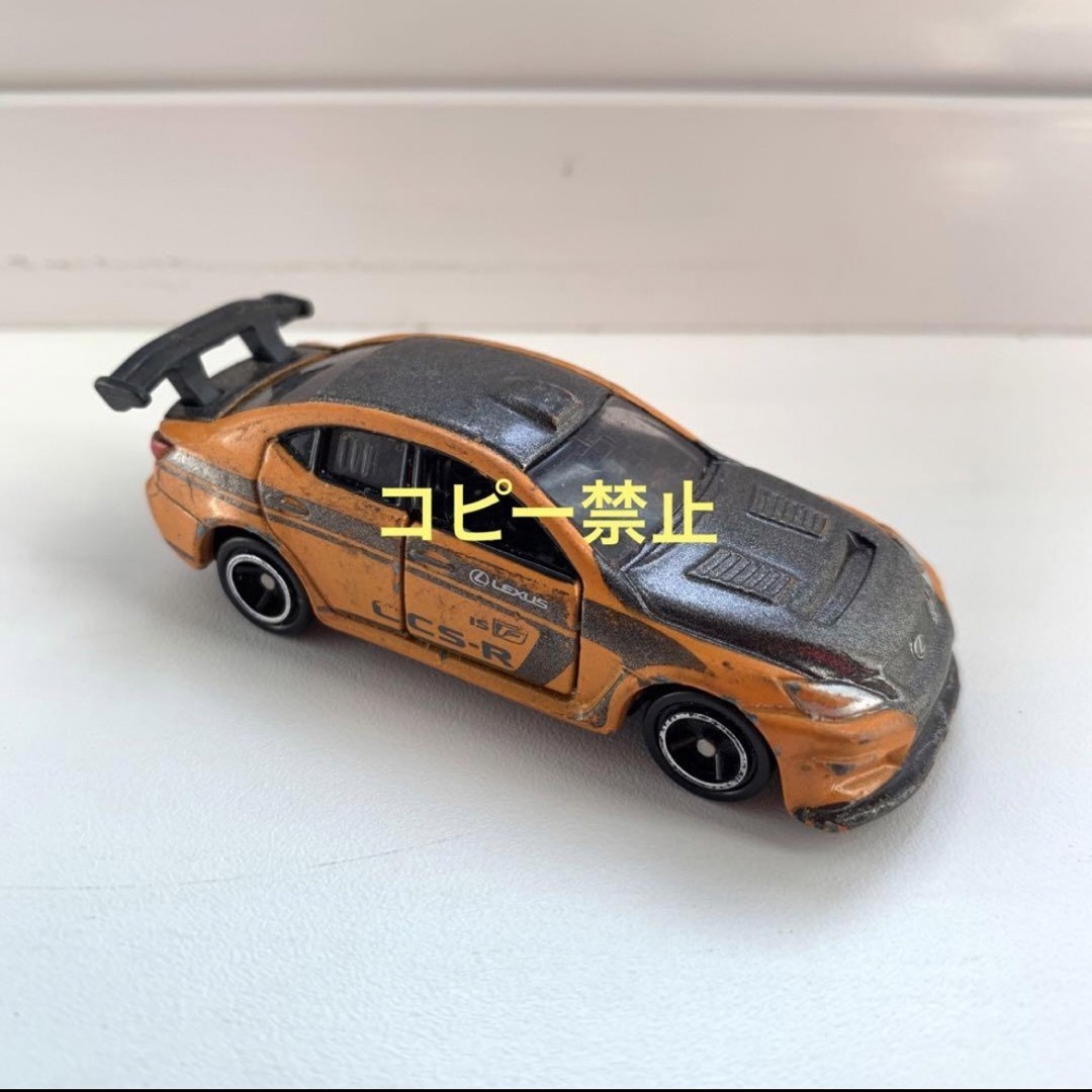 Takara Tomy - トミカ レクサス IS F CCS-R レース ミニカー Takara Tomy - トミカ レクサス IS F CCS-R レース ミニカー