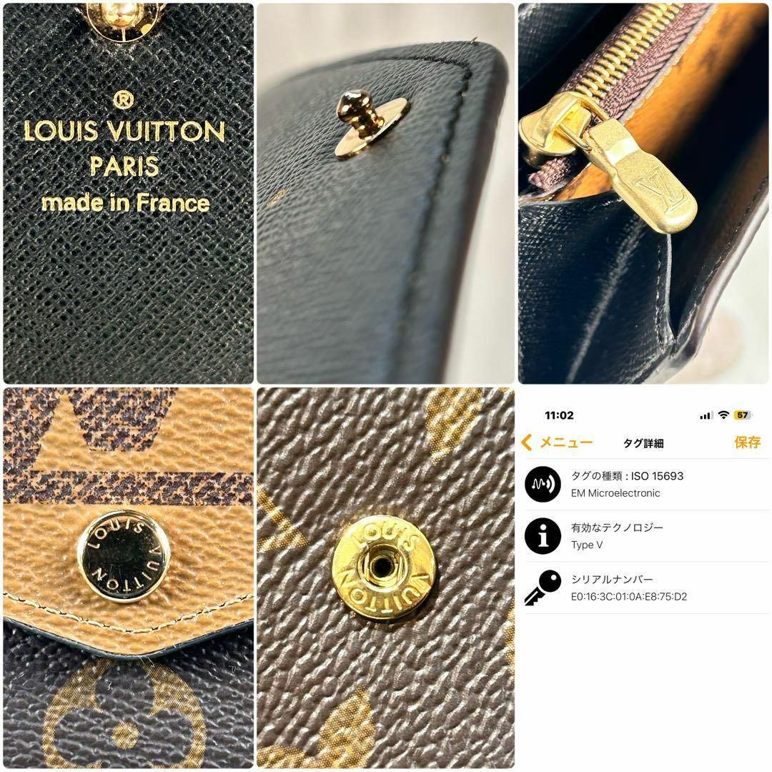 LOUIS VUITTON - 極美品✨ルイヴィトン ポルトフォイユ サラ LOUIS VUITTON - 極美品✨ルイヴィトン ポルトフォイユ サラ