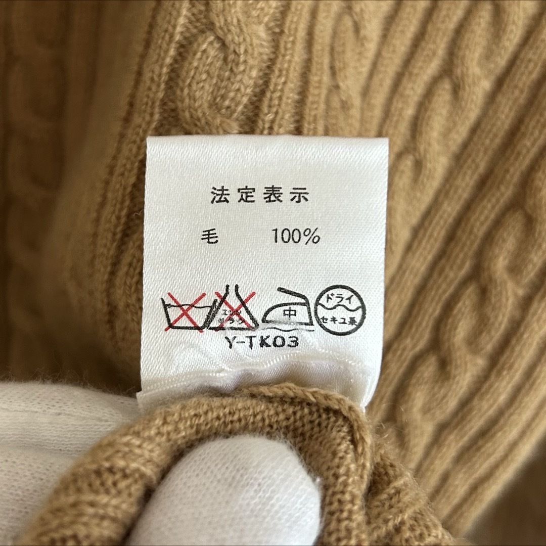 Christian Dior ディオール 長袖ニット キャメル L Christian Dior ディオール 長袖ニット キャメル L