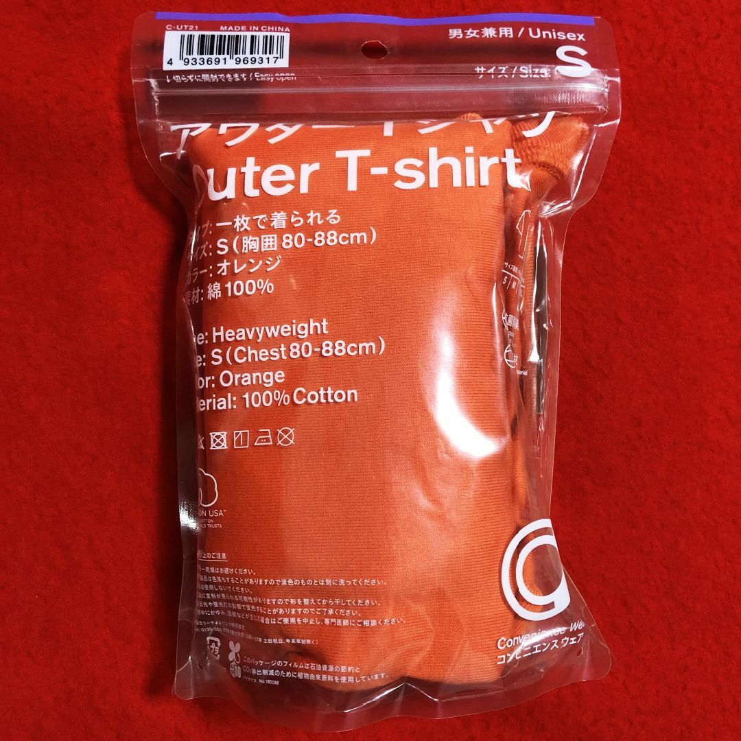コンビニエンスウェアアウターTシャツ男女兼用Sオレンジ:日焼け コンビニエンスウェアアウターTシャツ男女兼用Sオレンジ:日焼け
