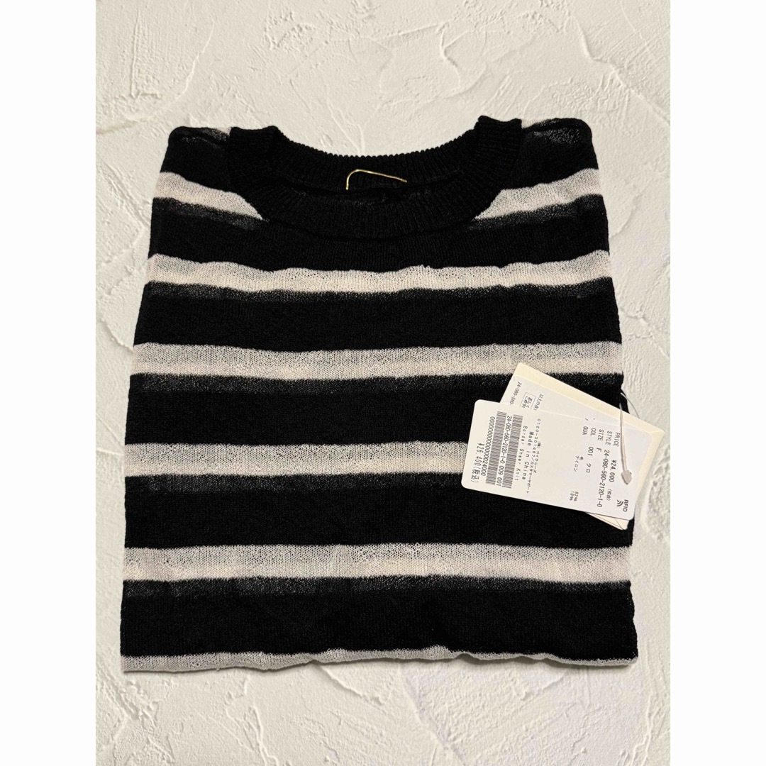 L´Appartement Border Sheer Knit トップス L´Appartement Border Sheer Knit トップス