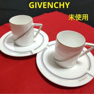GIVENCHY(食器 ・ ブルー・ネイビー/青色系)のフリマアイテム一覧 GIVENCHY(食器 ・ ブルー・ネイビー/青色系)のフリマアイテム一覧