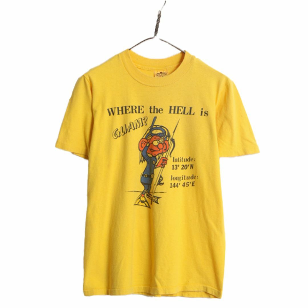 80s USA製 キャラクター メッセージ イラスト プリント Tシャツ 80s USA製 キャラクター メッセージ イラスト プリント Tシャツ