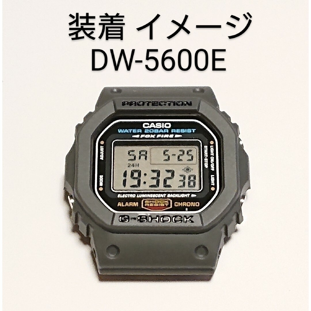 G-SHOCK 5600系 互換性 補修用 ベゼルベルトセットの通販 by G-SHOCK 5600系 互換性 補修用 ベゼルベルトセットの通販 by