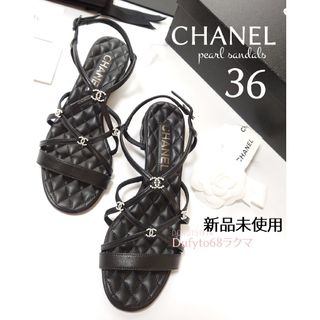 CHANEL(サンダル)のフリマアイテム一覧 CHANEL(サンダル)のフリマアイテム一覧