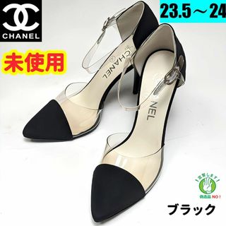 CHANEL(ハイヒール/パンプス)のフリマアイテム一覧 CHANEL(ハイヒール/パンプス)のフリマアイテム一覧