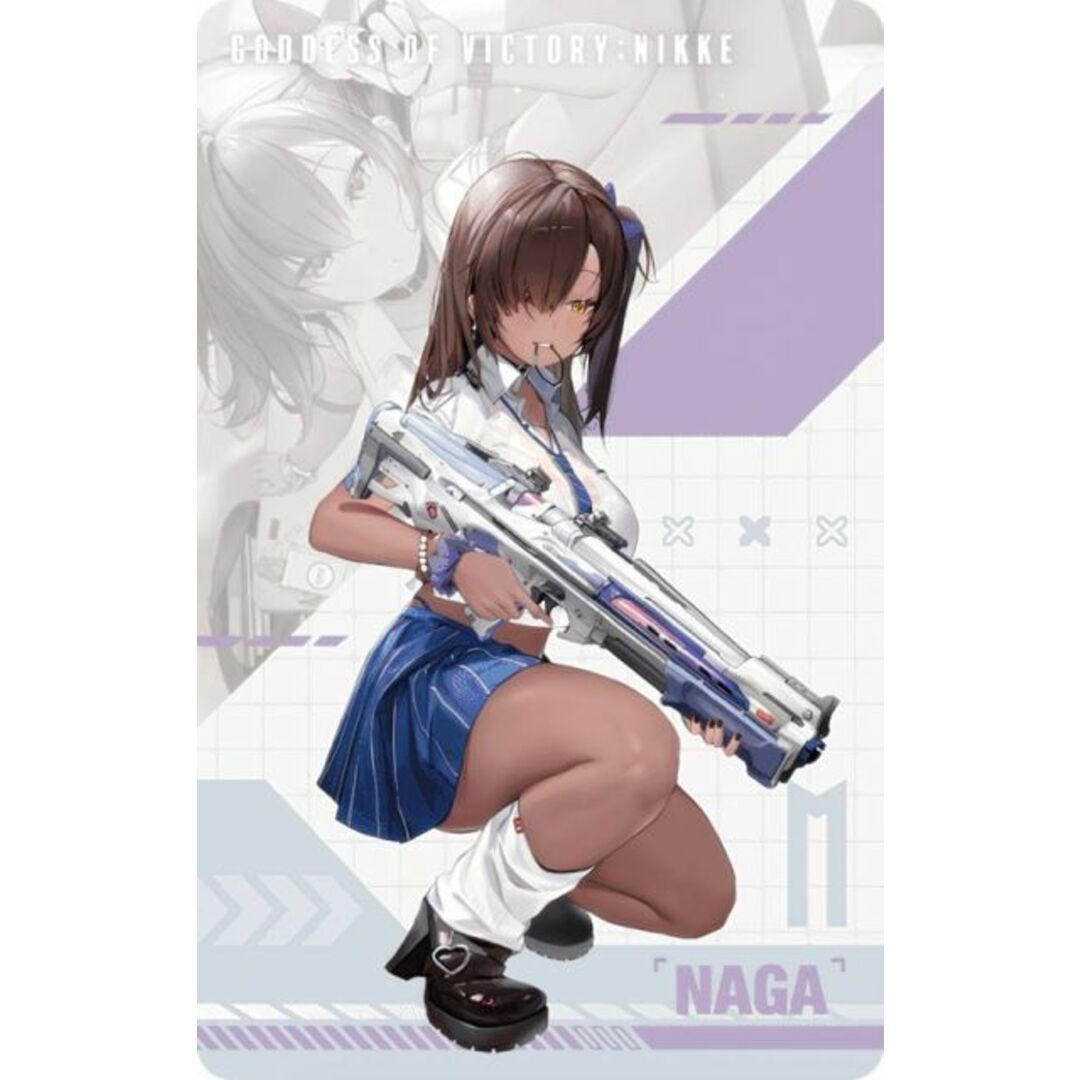 ナガ (ノーマルカード) 】 勝利の女神:NIKKE ガンガール メタル ナガ (ノーマルカード) 】 勝利の女神:NIKKE ガンガール メタル