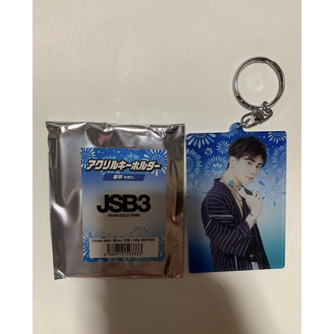 三代目 岩田剛典 アクリルパネル EXPO JSB CLASS アクリル 三代目 岩田剛典 アクリルパネル EXPO JSB CLASS アクリル