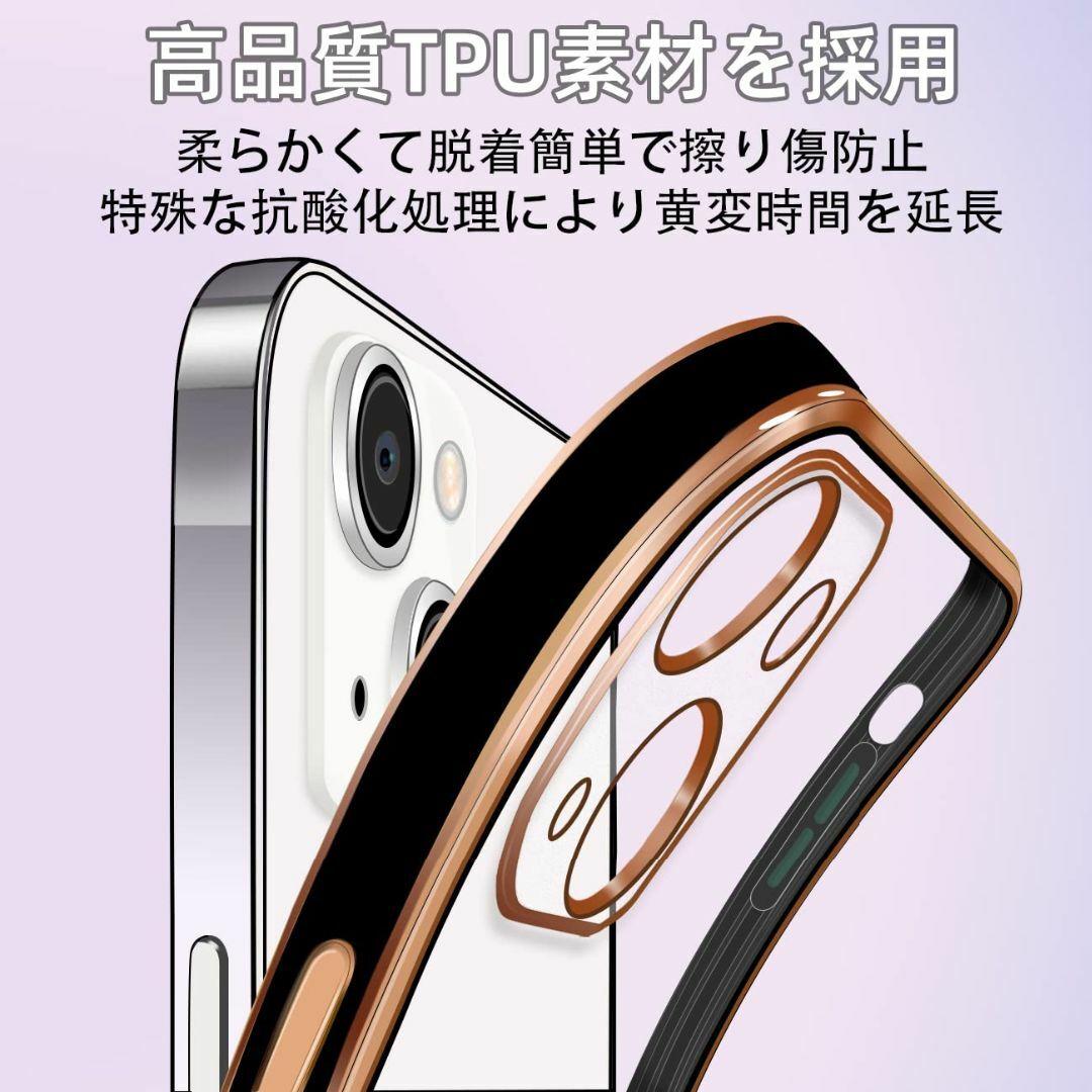 サイズ:iPhone13Mini_色:ブラック】iphone13 mini ケの通販 by サイズ:iPhone13Mini_色:ブラック】iphone13 mini ケの通販 by
