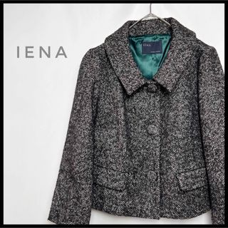 IENAのフリマアイテム一覧 IENAのフリマアイテム一覧
