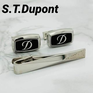 極美品 エステーデュポン シルバーDロゴ ネクタイピン 極美品 エステーデュポン シルバーDロゴ ネクタイピン