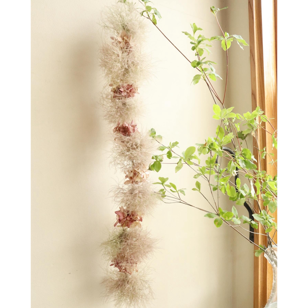 水無月紫陽花とスモークツリーのドライフラワーガーランド 水無月紫陽花とスモークツリーのドライフラワーガーランド