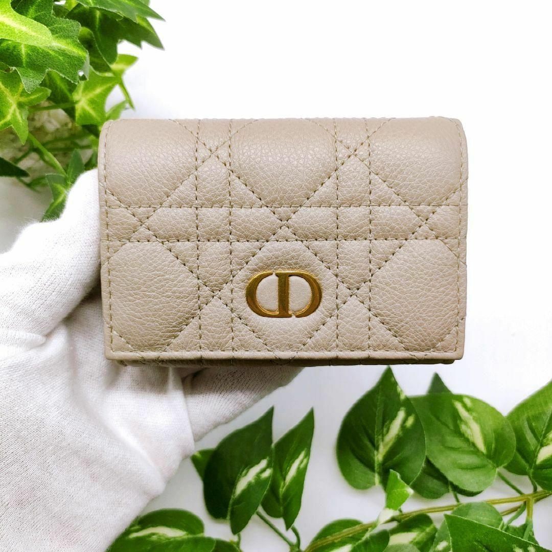 ディオール 折り財布 Glycineウォレット ベージュ カナージュ ディオール 折り財布 Glycineウォレット ベージュ カナージュ