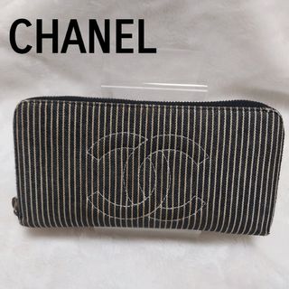 CHANEL(財布)のフリマアイテム一覧 CHANEL(財布)のフリマアイテム一覧
