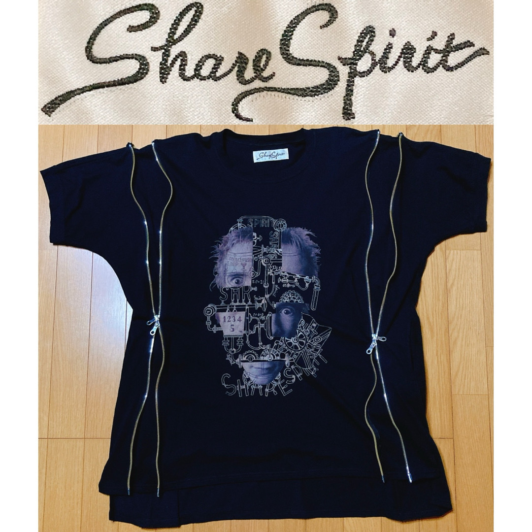 Share Spirit - Share Spirit 変形ジップ 分解 セックス Share Spirit - Share Spirit 変形ジップ 分解 セックス
