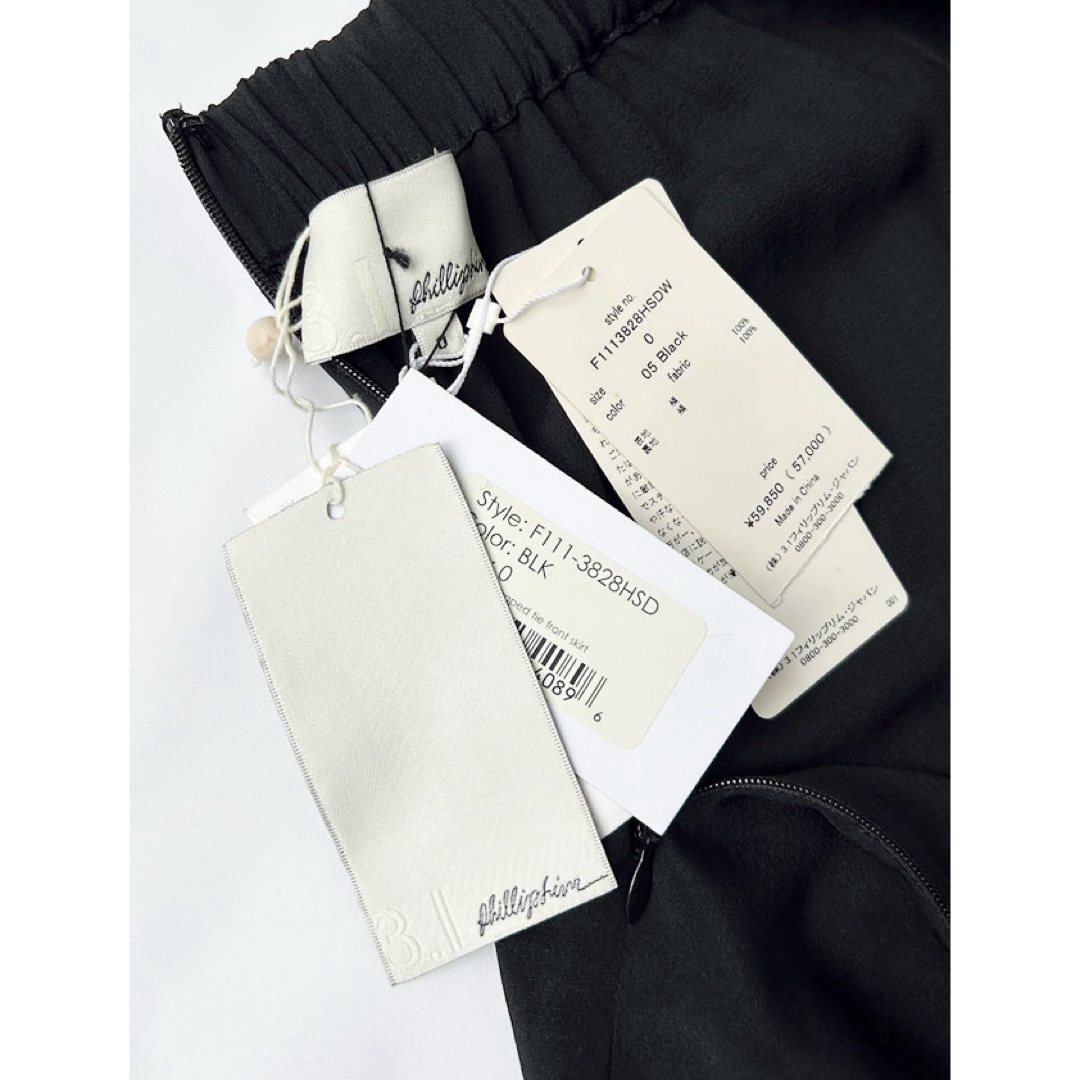 未使用 3.1 Phillip Lim フィリップリム 黒 ドレープ スカート 未使用 3.1 Phillip Lim フィリップリム 黒 ドレープ スカート